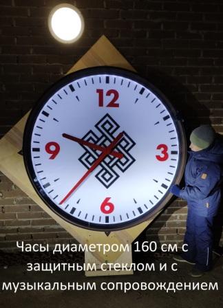 Часы уличные, часы башенные, часы фасадные, часы коттеджные Big Clock